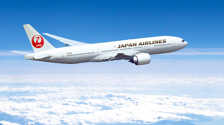 Belanja Bersama JAL dan Amazon - DestinAsian Indonesia